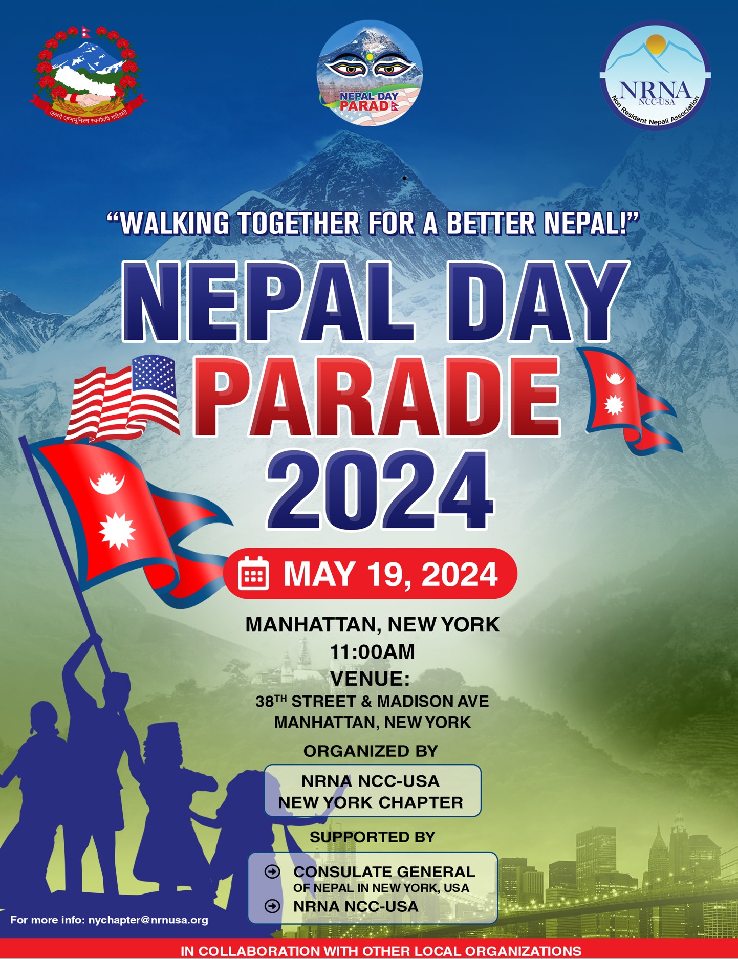 NEPAL DAY PARADE 2024 (NEW YORK) | NRN USA